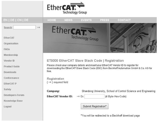 EtherCAT工业以太网应用技术第5章 EtherCAT从站评估板与从站栈代码在线免费阅读_番茄小说官网
