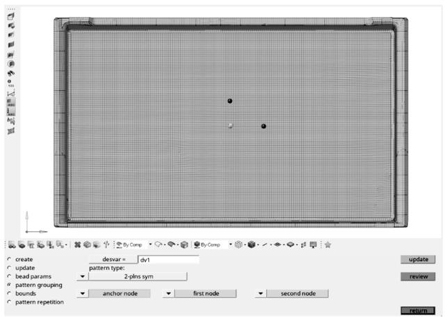 OptiStruct及HyperStudy优化与工程应用第3章 形貌优化在线免费阅读_番茄小说官网