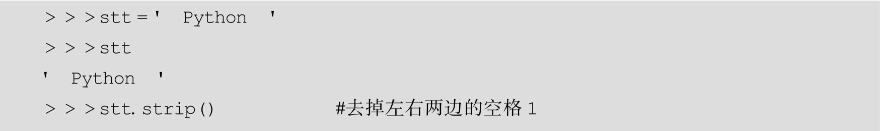 Python编程从小白到大牛第2章 数据类型和变量在线免费阅读_番茄小说官网